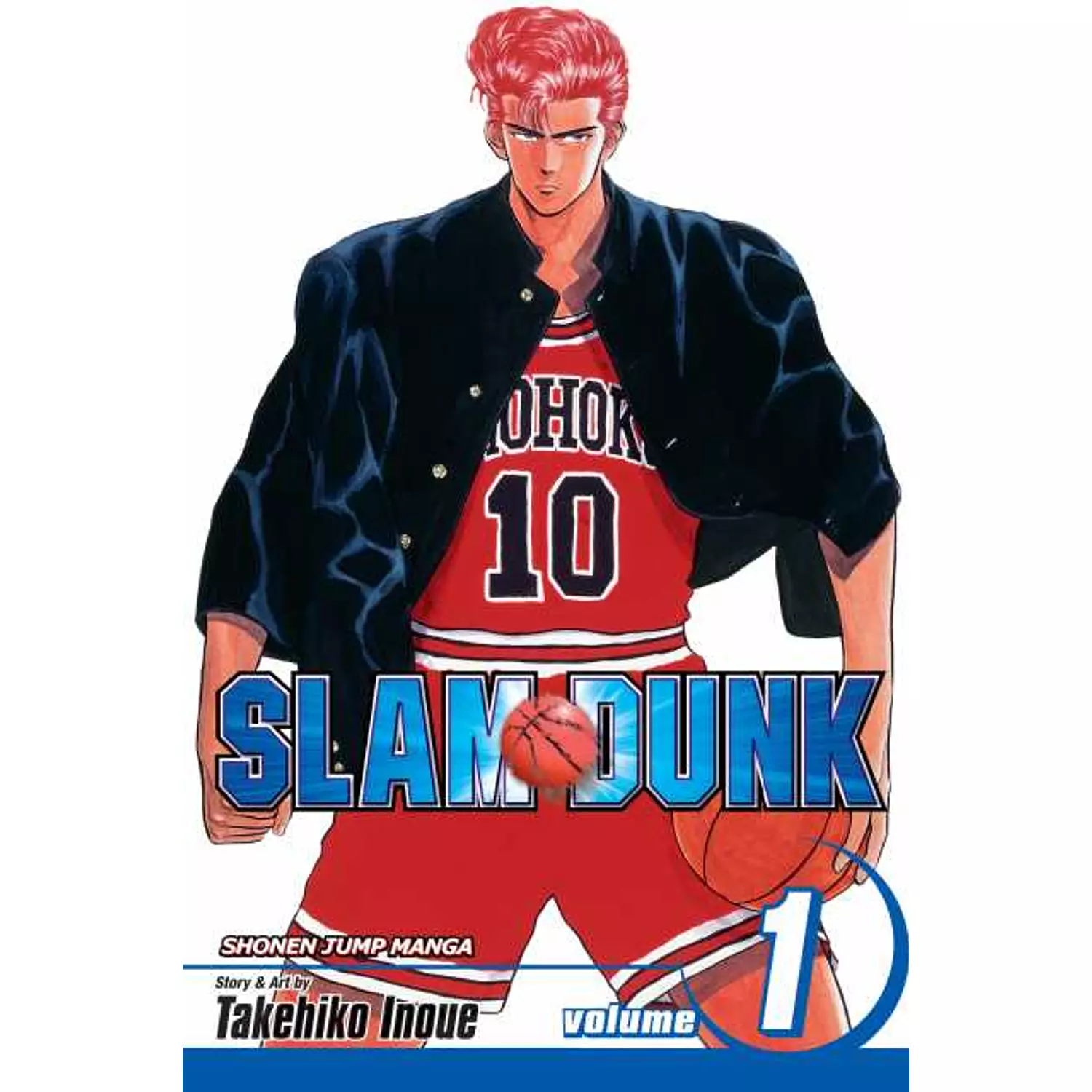 Slam Dunk Vol. 1 1 Egypt Manga Store